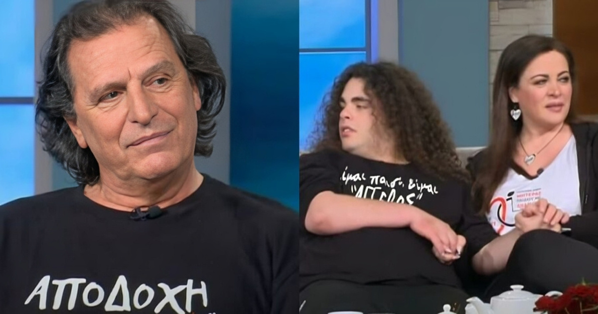 Συγκλονίζει ο Τάσος Μητρόπουλος για τον γιο του: «Να μην ντρέπονται οι ...