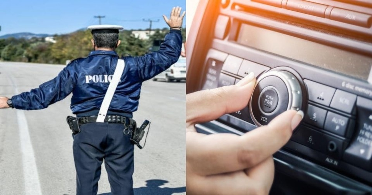 Αφαίρεση διπλώματος και τσουχτερό γι ́αυτό το λόγο μέσα στο αυτοκίνητο ...