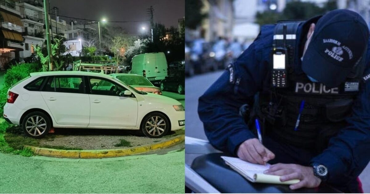 Απαράδεκτος, Ελληναράς πάρκαρε τα αμάξι επάνω στη νησίδα για να να πιει ...