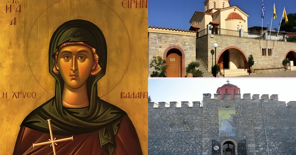 Αγία Ειρήνη Χρυσοβαλάντου: Η προστάτιδα της εγκυμοσύνης, τα μήλα της ...