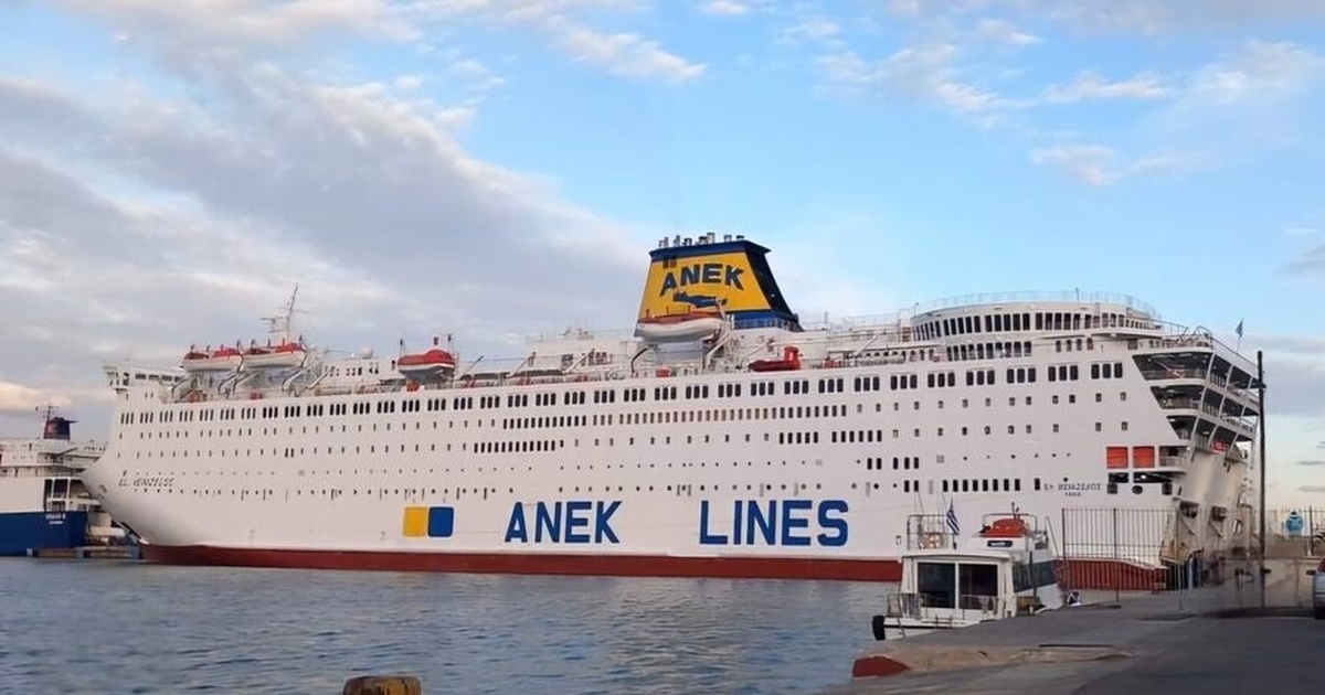 Αναστάτωση εν πλω – Έσπασε παράθυρο σε πλοίο της γραμμής - Athina360