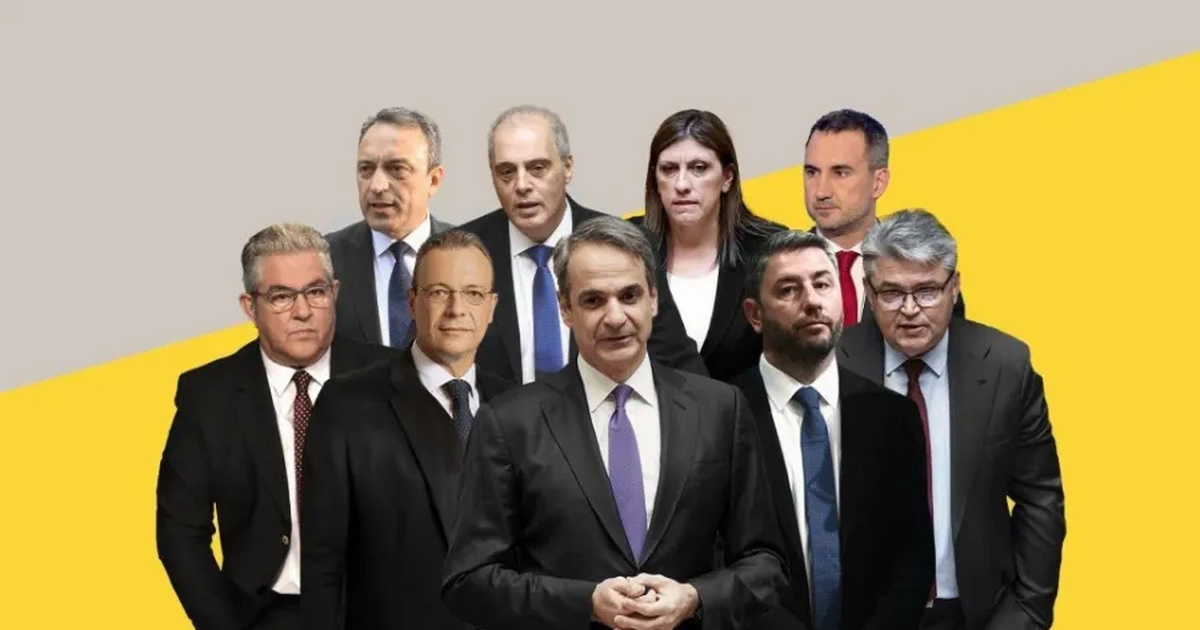 Νέα δημοσκόπηση! Tέλoς ο ΣΥΡΙΖΑ: Ευχάριστα νέα για ΠΑΣΟΚ – Πόσο ...