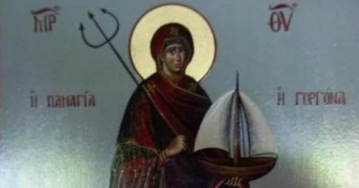 Η Παναγιά Γοργόνα: Μια σπάνια απεικόνιση της Θεομήτορος που ελάχιστοι ...