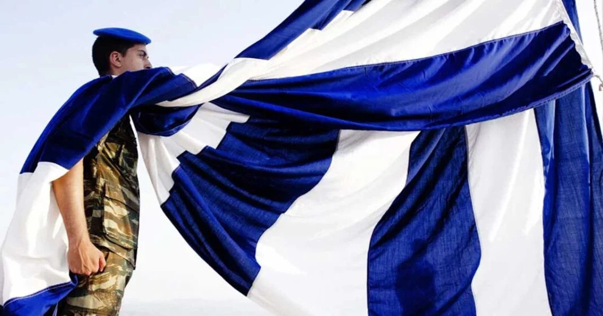 Γιατί η ελληνική σημαία είναι κυανόλευκη; Γιατί έχει εννιά λωρίδες ...