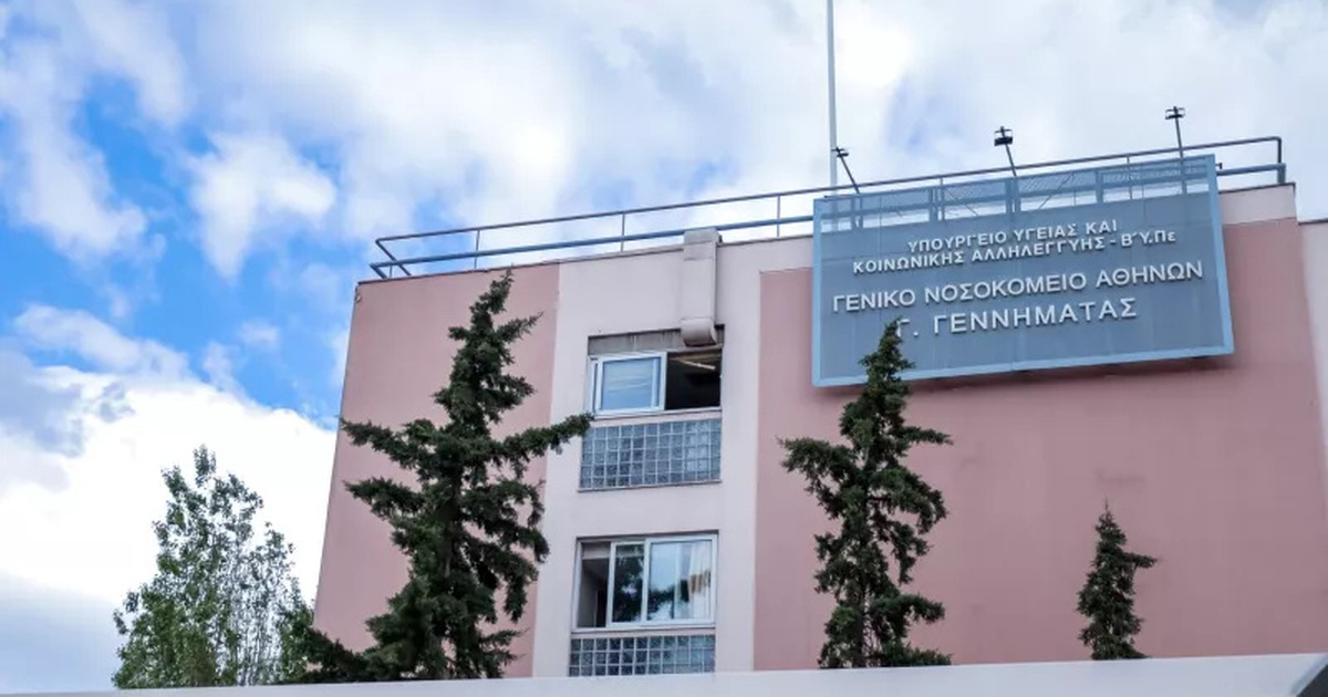 Τραγωδία: Πέθανε ο 22χρονος φοιτητής - Athina360