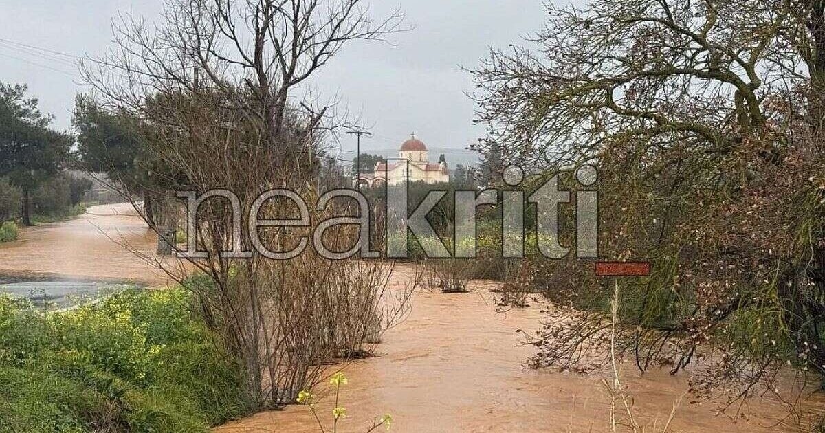 ΣΕ ΚΑΤΑΣΤΑΣΗ ΕΚΤΑΚΤΟΥ ΑΝΑΓΚΗΣ Η ΚΡΗΤΗ - Athina360