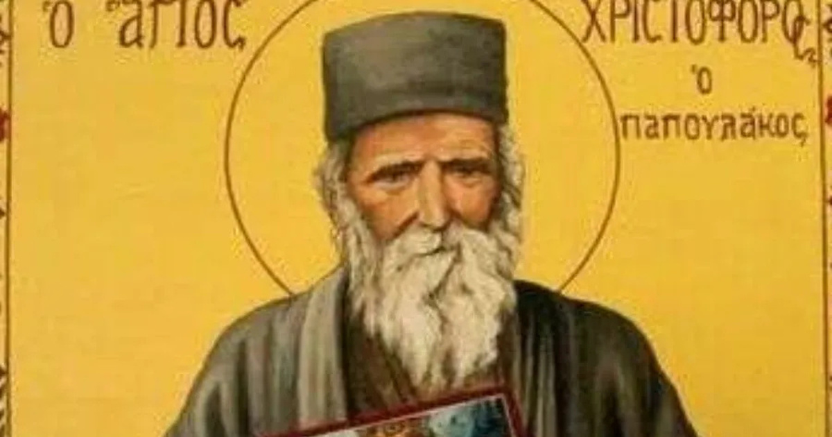Auτός είναι ο νέος Άγιος της Ορθόδοξης Εκκλησίας: Υπεγράφη η ...