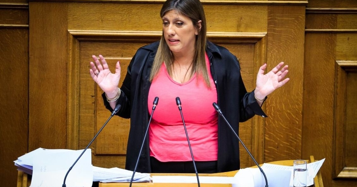 ΕΚΤΑΚΤΟ ΤΩΡΑ: «Εκτοξεύτηκε» η Κωνσταντοπούλου – Έτοιμη να ρίξει τον ...