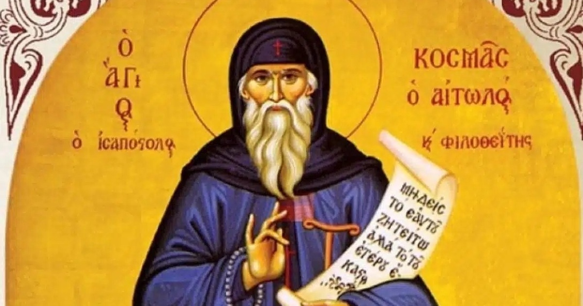 Προφητεία – Πατροκοσμάς: «Όταν δείτε το χιλιάρμενο στην Άσπρη Θάλασσα ...