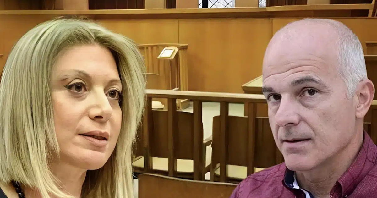 Δεν αφαιρέθηκε η επιμέλεια των παιδιών της Μαρίας Καρυστιανού ...