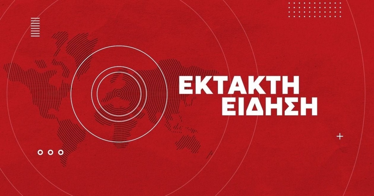 ΠΑΓΚΟΣΜΙΟΣ ΣΥΝΑΓΕΡΜΟΣ - ΣΥΓΚΡΟΥΣΤΗΚΑΝ ΔΥΟ ΤΡΕΝΑ - ΑΓΝΩΣΤΟΣ ΑΡΙΘΜΟΣ ...