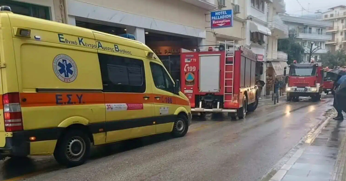 ΘΡΙΛΕΡ ΣΤΑ ΙΩΑΝΝΙΝΑ ΜΕ 44ΧΡΟΝΗ - Athina360