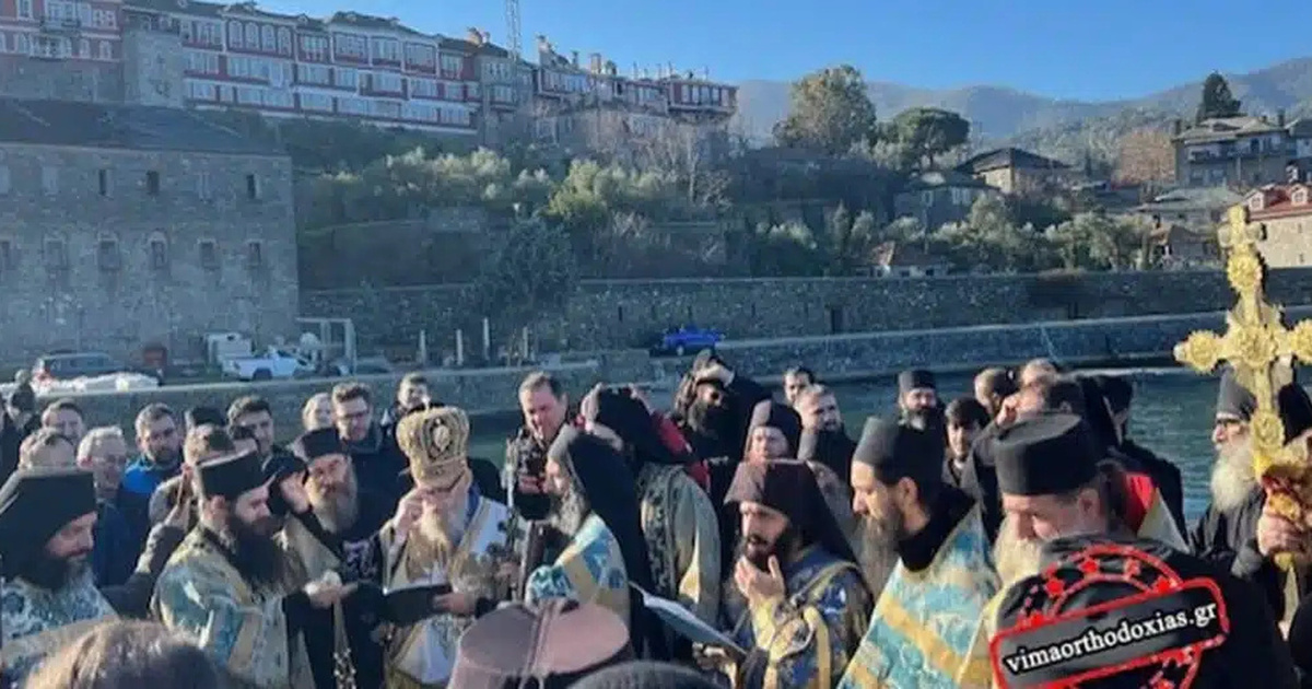 Το Άγιο Όρος γιόρτασε τα Θεοφάνια με εκατοντάδες προσκυνητές να δίνουν ...