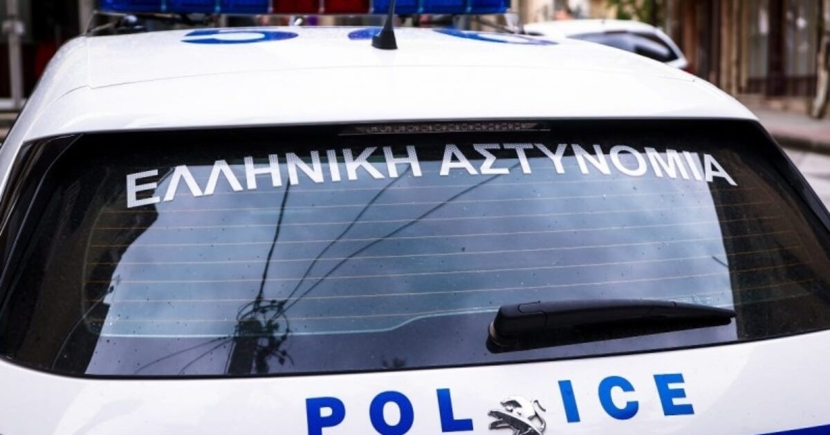 Συναγερμός τώρα στο κέντρο της Αθήνας! - Athina360