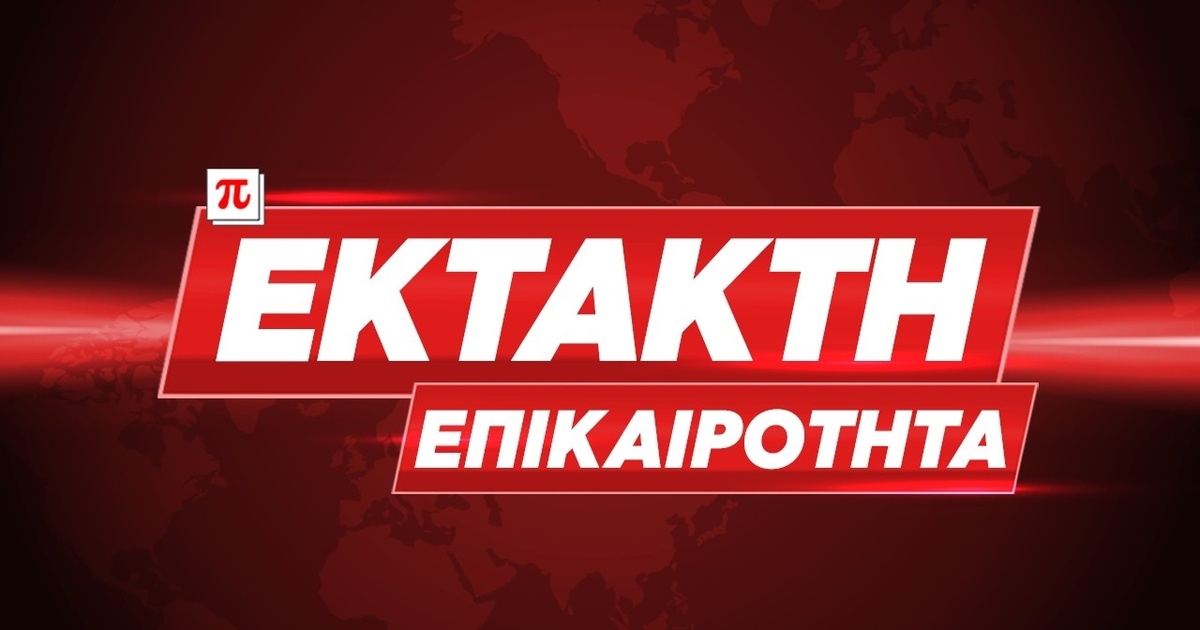 ΕΚΤΑΚΤΟ: Πασίγνωστος πρώην Υπουργός της Νέας Δημοκρατίας δίνει μάχη για ...