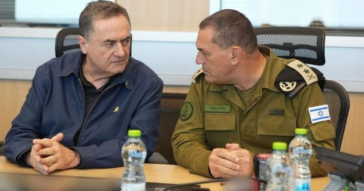 ΕΚΤΑΚΤΗ ΑΝΑΚΟΙΝΩΣΗ ΤΡΑΜΠ ΤΩΡΑ ΠΡΟΚΑΛΕΙ ΣΟΚ ΣΕ ΟΛΟ ΤΟΝ ΠΛΑΝΗΤΗ - Athina360